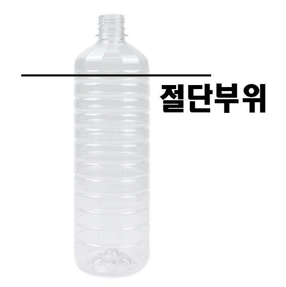 변기 뚫는법 이거 한방이면 무조건 뚫립니다