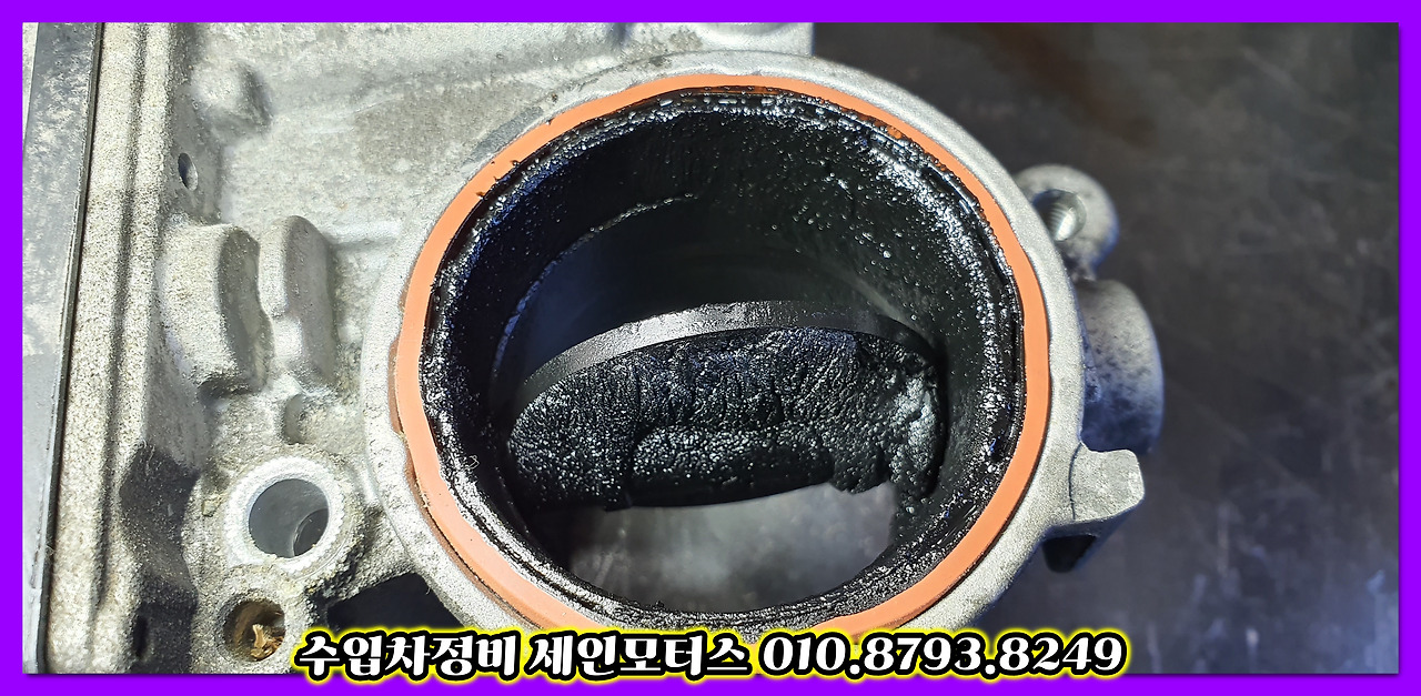 공기가 지나가는 통로에는 어김없이 카본들이 쌓여있습니다
