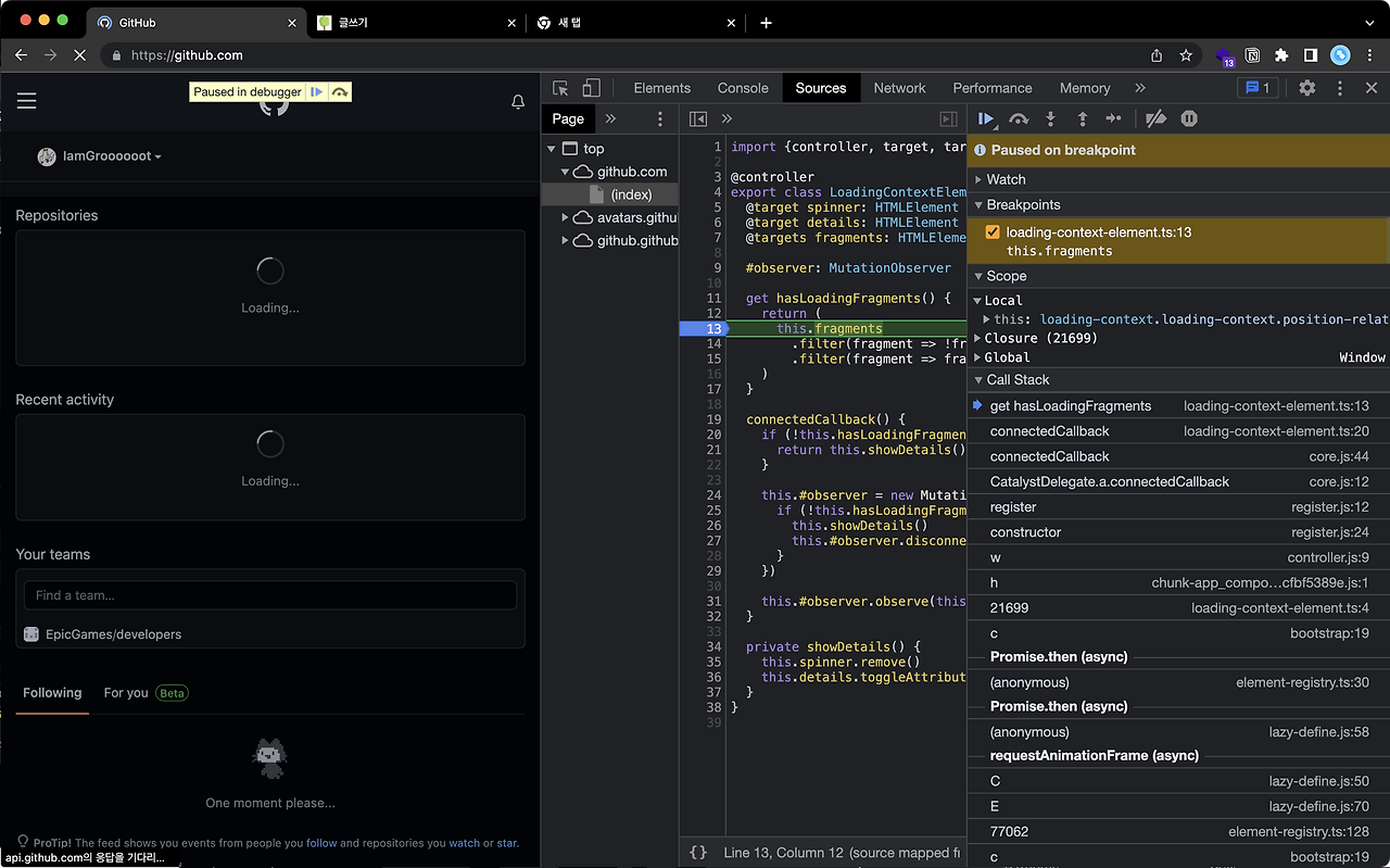 모던 JavaScript 튜토리얼 파트 1 :: 3장 "코드 품질", 4장 "객체:기본" 정리