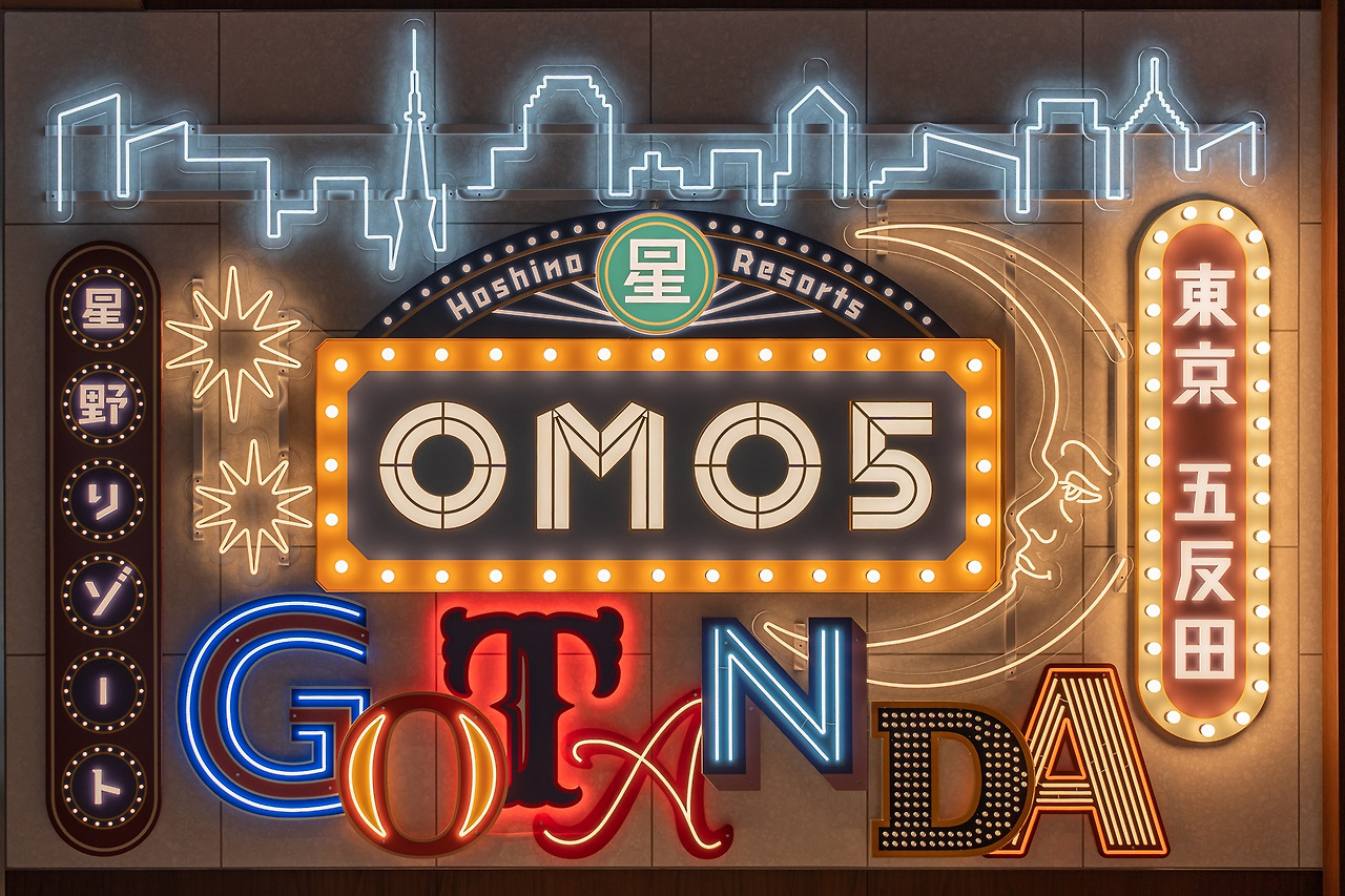 2024년 신상 도쿄호텔 OMO5 도쿄 고탄다 by 호시노 리조트 (OMO5 Tokyo Gotanda by Hoshino Resorts)