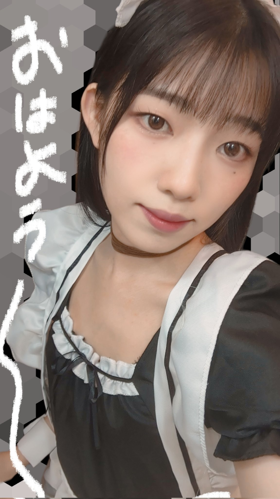 아마이 츠바메 (Tsubame Amai, 雨依つばめ)