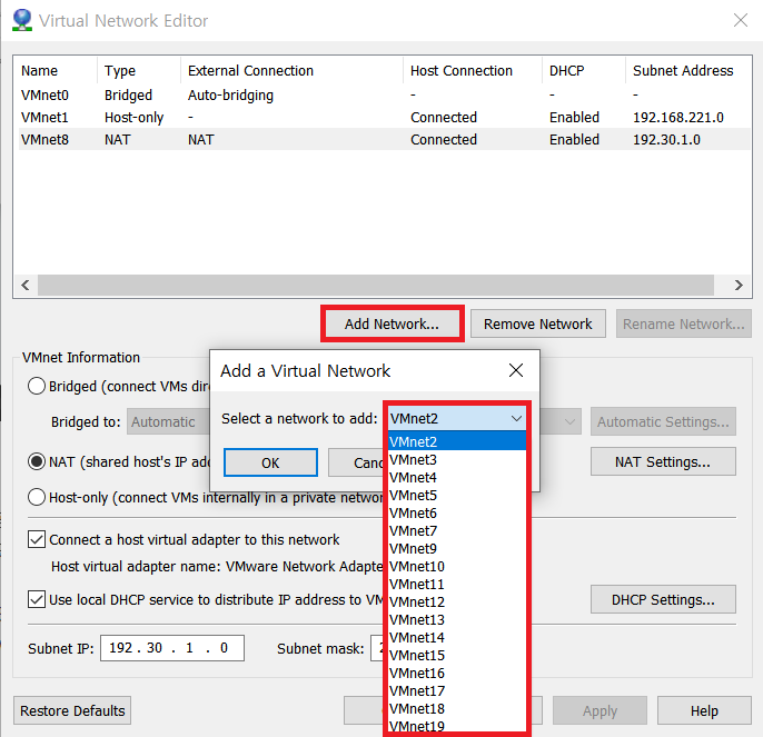 15. [VMWare] VMware Linux 가상 머신의 인터넷 연결 네트워크 설정