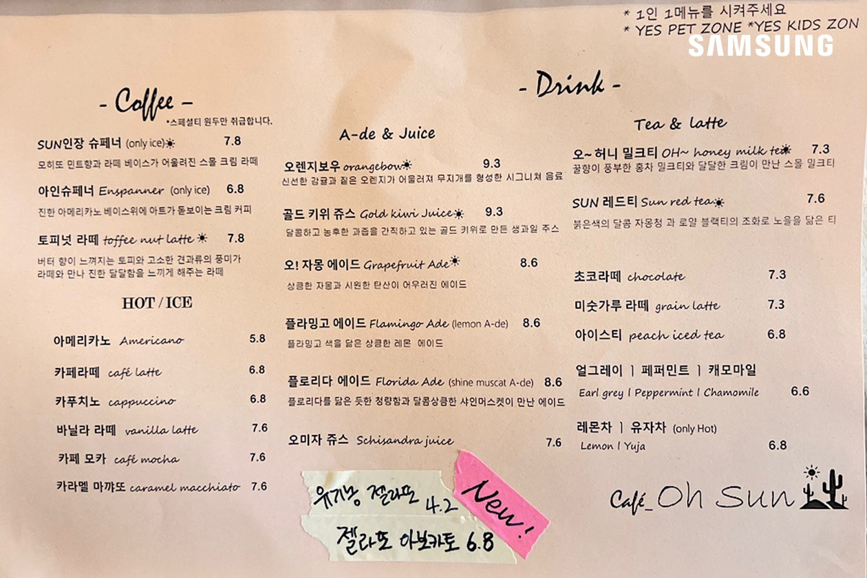 뜨거운 여름 서해 바다로 경기도 서울 근교 당일치기 국내 여름 휴가지 추천 안산 대부도