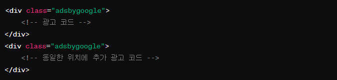 Uncaught TagError: adsbygoogle.push() error: All 'ins' elements in the DOM with class ...