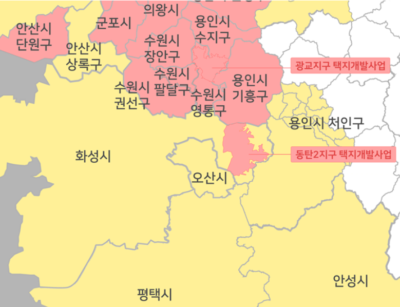 용인 고림지구 힐스테이트 아파트 분양정보 해프릭스