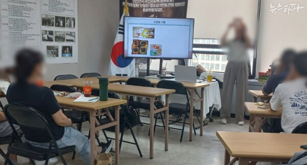 리박스쿨 뜻 늘봄학교 명단까지 손효숙 대표 논란 총정리