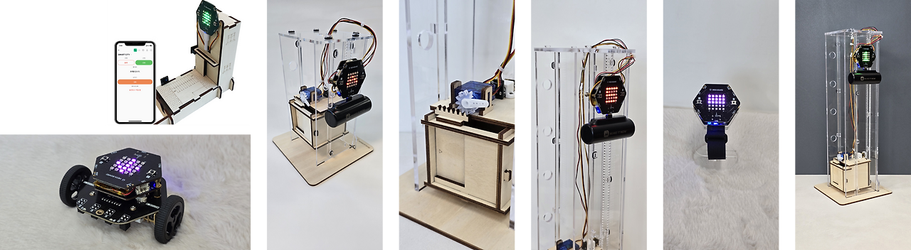 헥사보드 HEXA BOARD 알아보기!