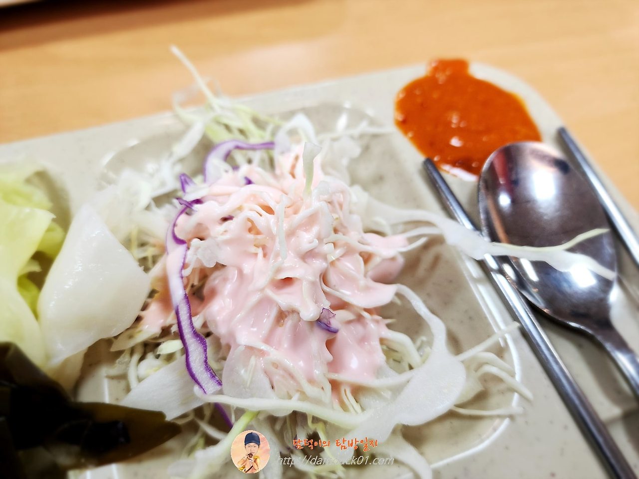 성남시 판교도서관 식당에서 한식 메뉴로 점심 해결 By 직장인 점심 메뉴 탐방