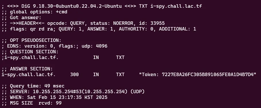 TXT 레코드란? — 스우스우