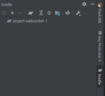 인텔리제이 Gradle 플러그인 탭이란