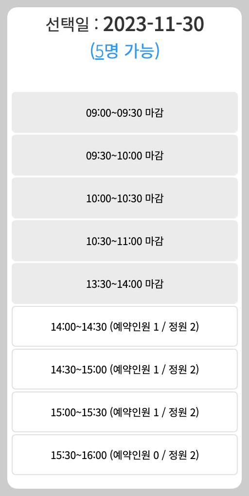 운전면허증 갱신 운전면허증 재발급 운전면허증 분실신고 가장 빠른 방법은 운전면허 시험장 직접 방문 15분 컷 가능 가장