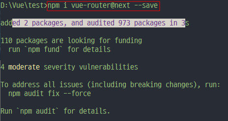 Vue3 기초 예제 - Router(메뉴 네비게이션)