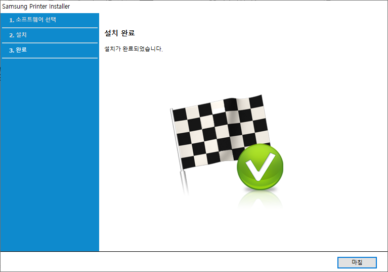 삼성 복합기 스캐너 Scan To Pc 안될 때 조치방법 삼성 욕하며 성공하다 Sl M2074f 윈도우 10 에서 스캔 실패하고
