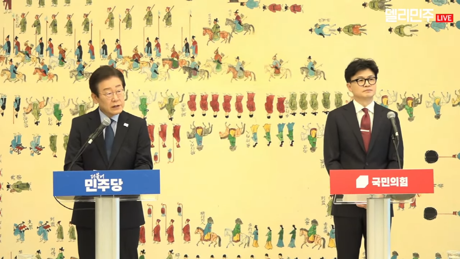 이재명 대표 '계엄령' 언급… "독재국가 아닌가?"