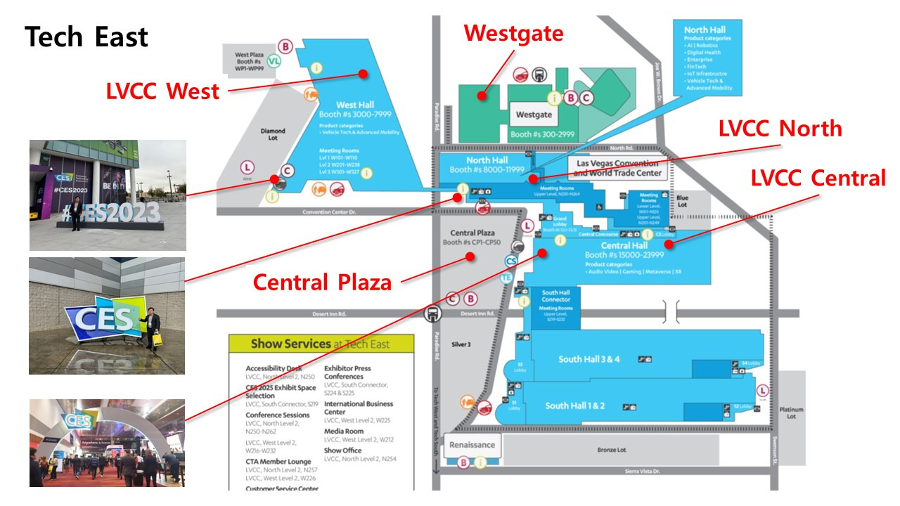CES 처음 가는 사람을 위한 현장 가이드 (영상)