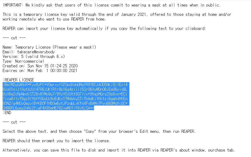 Reaper provides free license key which could use until January, 2021