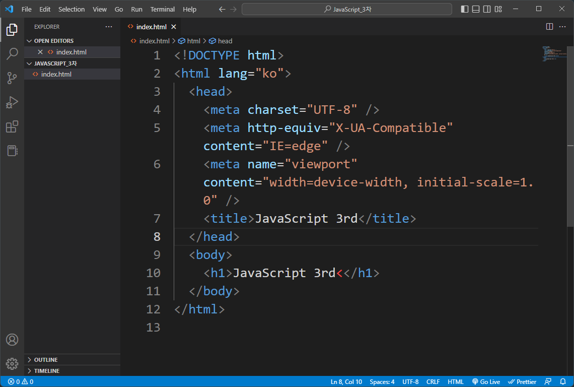VSCode 코드 글자 확대 - Ctrl + Mouse Wheel 줌 세팅하기