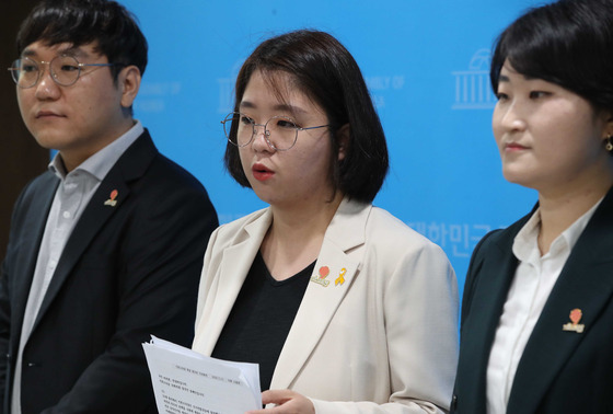 용혜인 국회의원비례대표 본관 가족 남편 고향 종교 나이 임기 학력 약력 경력 프로필 햄블