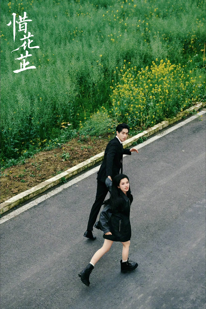 배우 장정의”x 뚱뚱해졌다고요 X중드 커플화보
