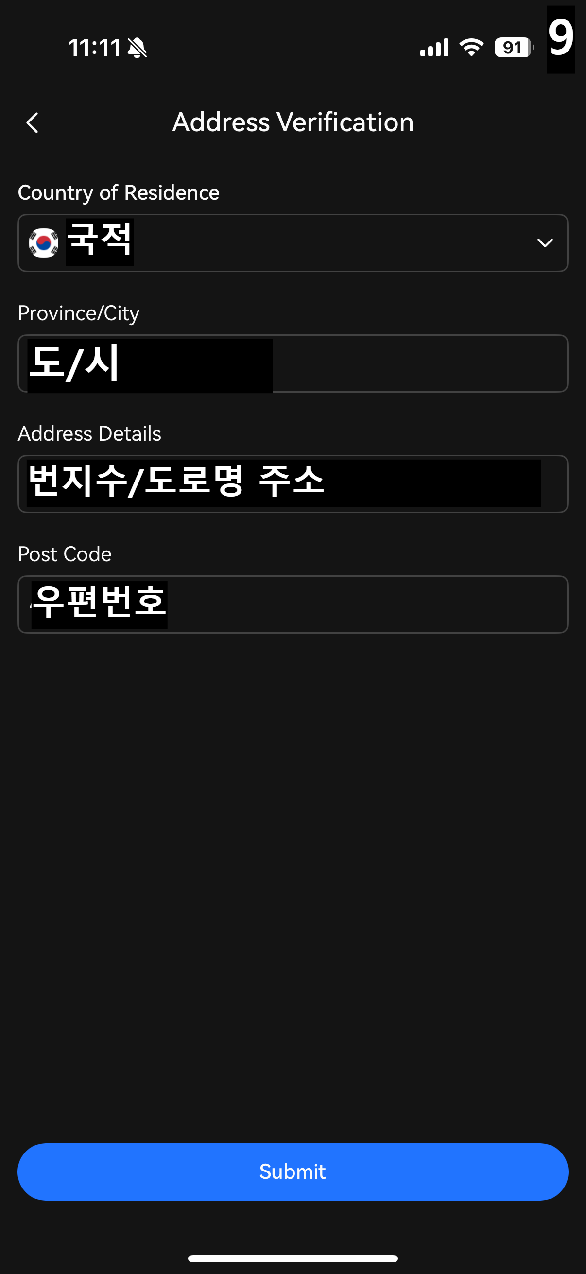 게이트아이오 가입 방법 및 Kyc 방법 테더드랍 Tetherdrop