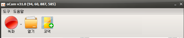 OhSoft Help Document