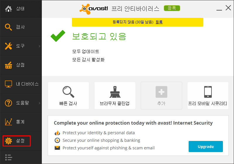 OhSoft Help Document