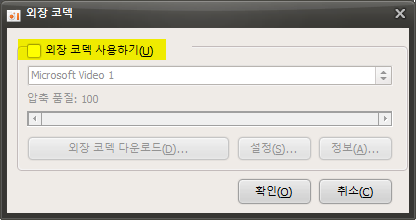 OhSoft Help Document