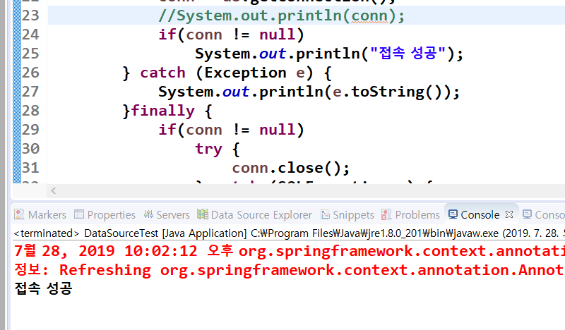 Java Sql Sqlexception Unable To Load Authentication Plugin Caching Sha2 Password Mysql 에러