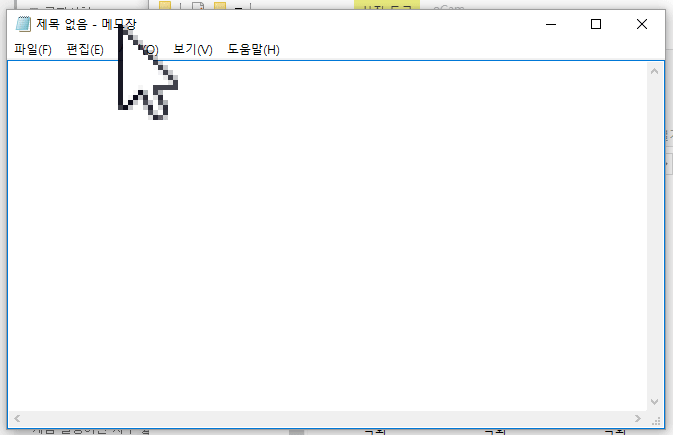 OhSoft Help Document