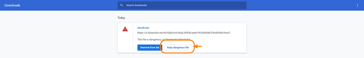OH!SOFT - oCam Download