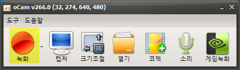 OHSOFT - 오소프트