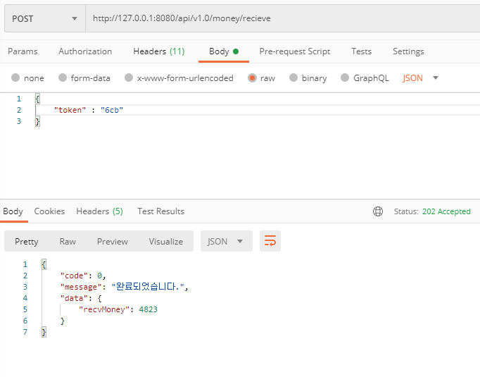 GitHub - yjs8237/kakaopay_work