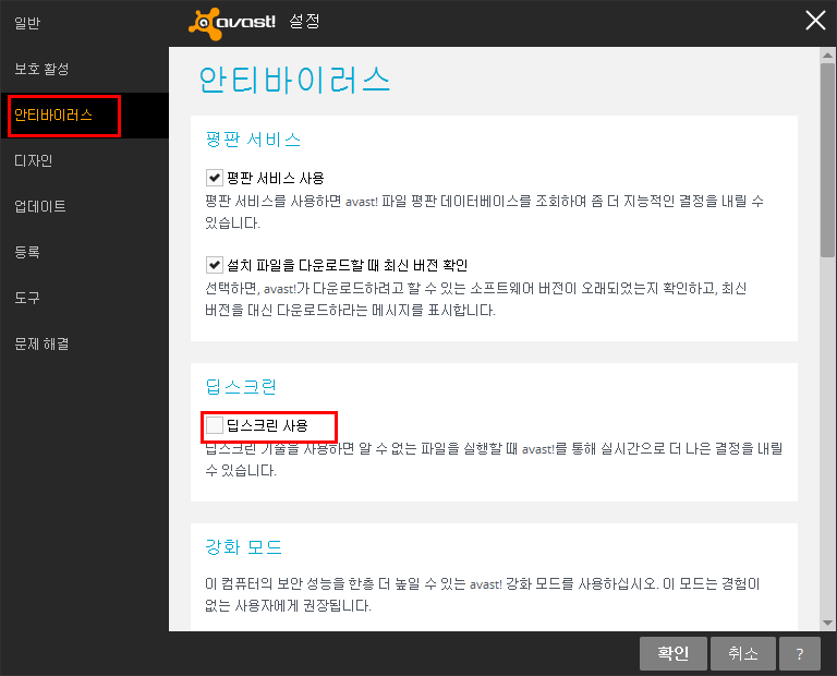 OhSoft Help Document