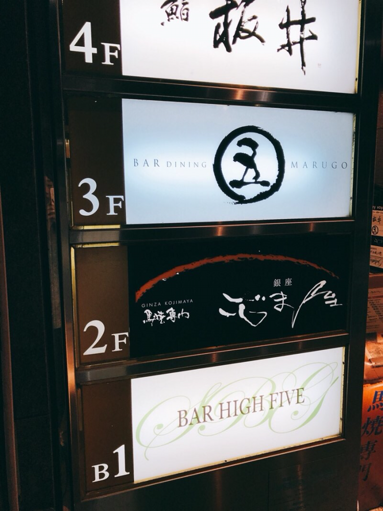 월드베스트바의 진실