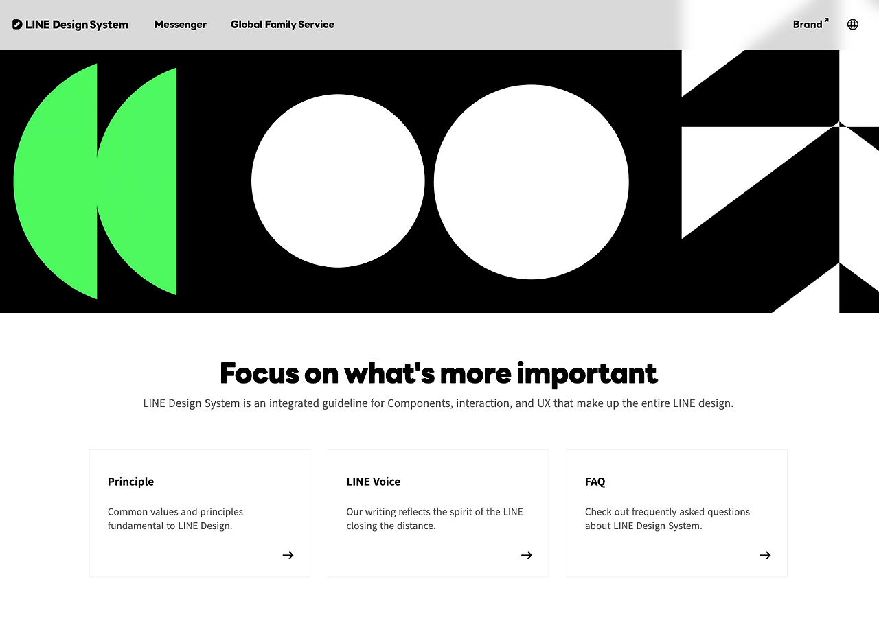 01. 디자인 시스템 모아 보기