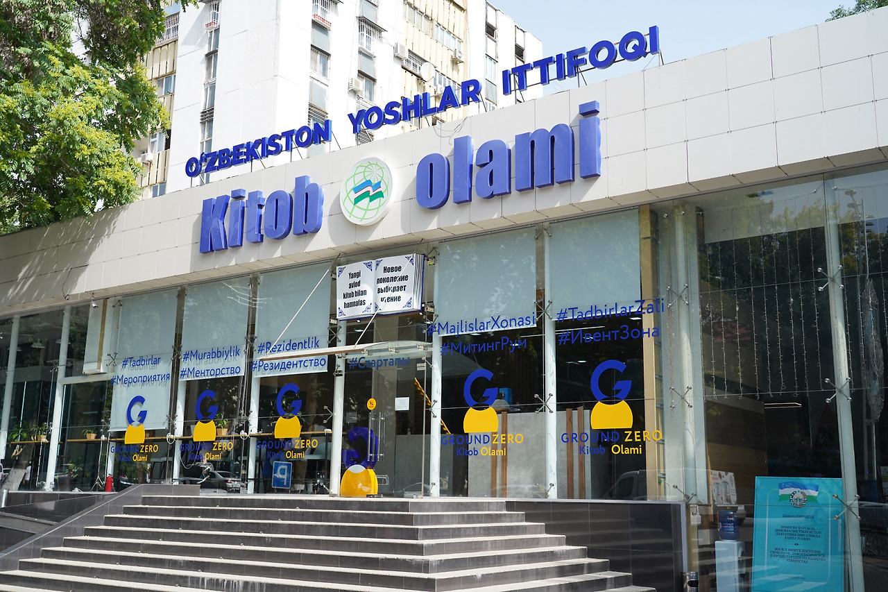 키톱 올라미(Kitob Olami)