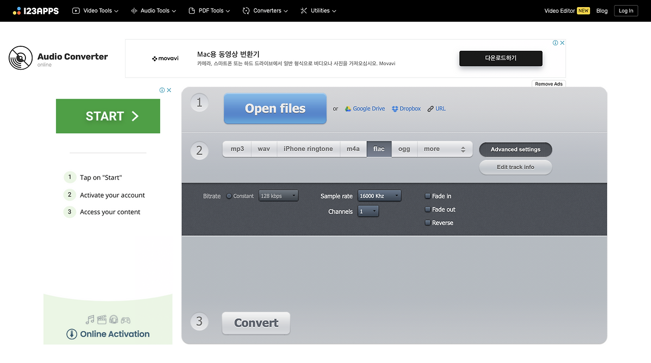 Google Cloud STT API 세팅 및 실행
