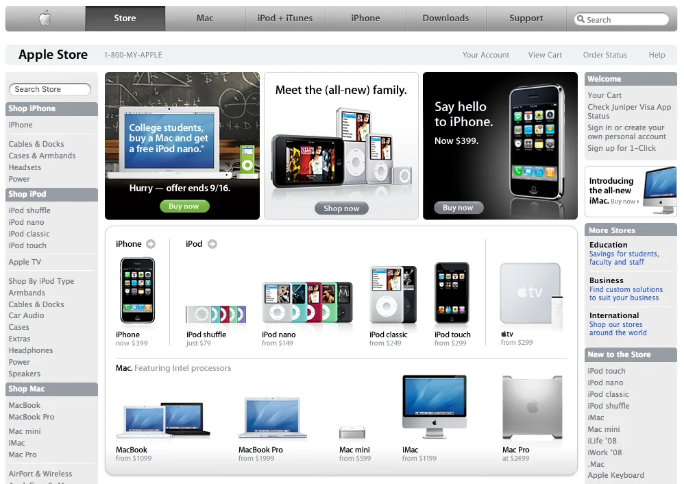 History of Apple web site