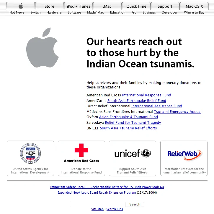 History of Apple web site