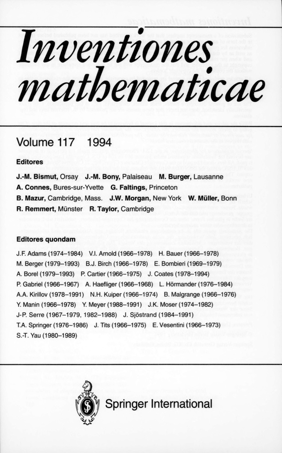 ‘페르마의 마지막 정리’ (최종)