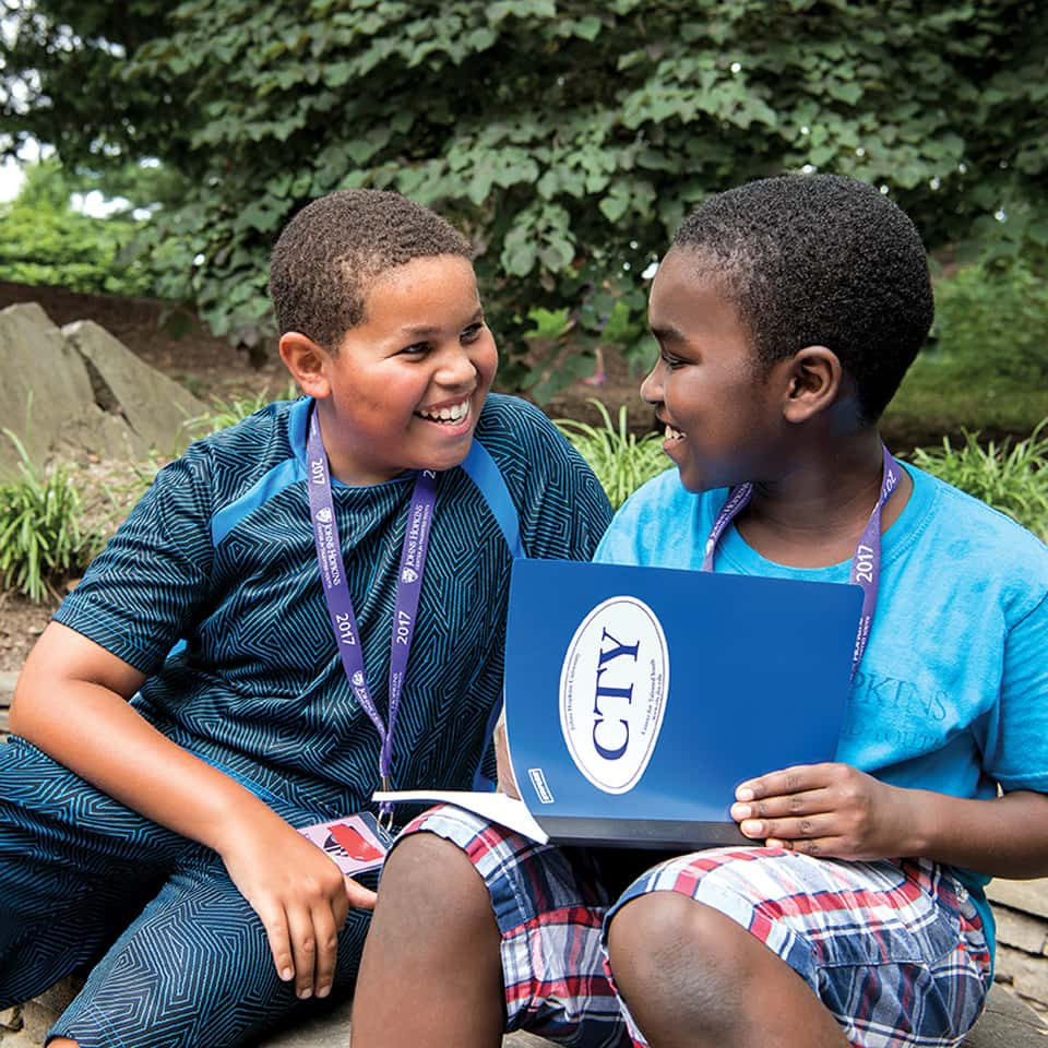 존스 홉킨스 영재 프로그램을 소개합니다