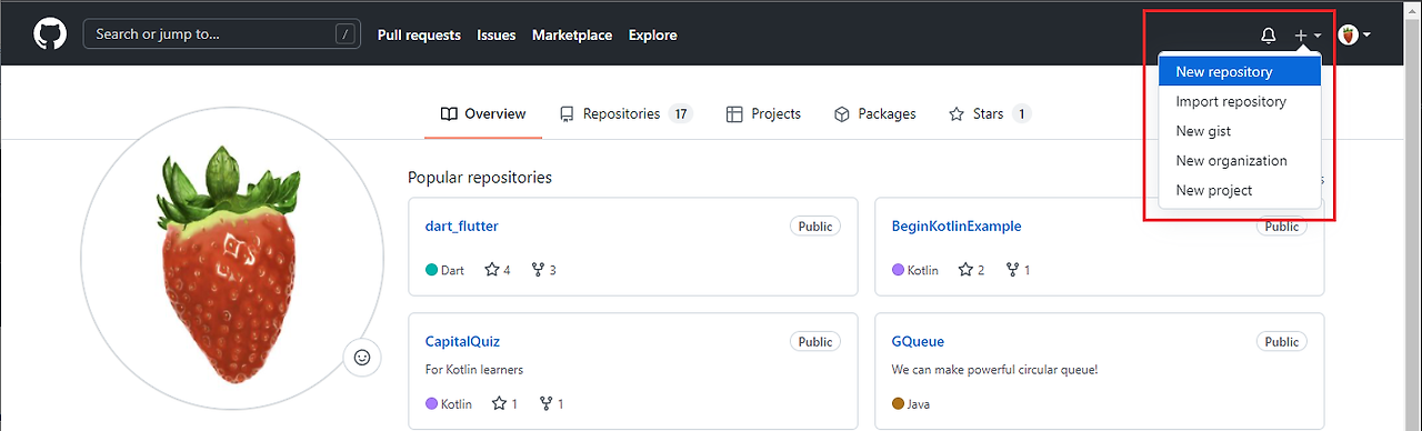 IntelliJ GitHub 연동