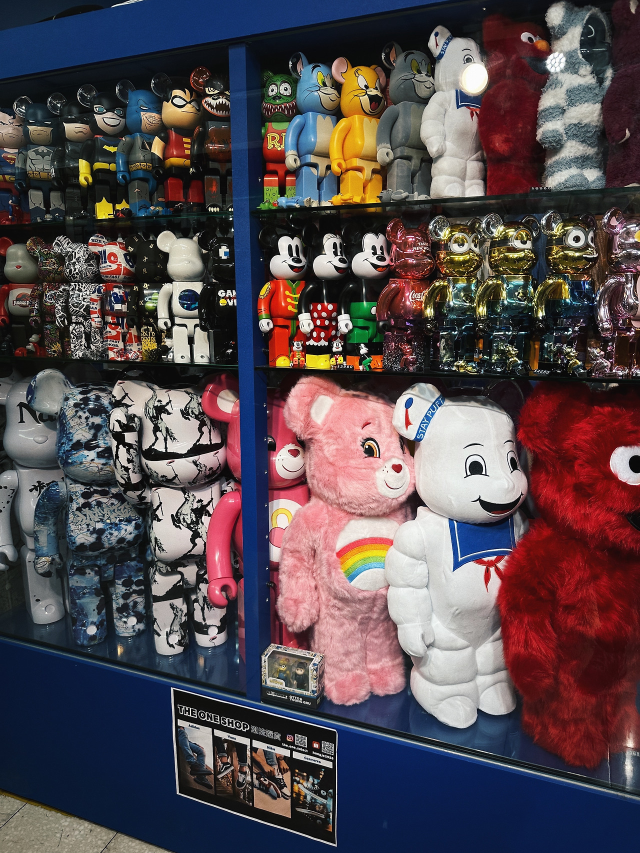 나 홀로 타이완 [ 觀 ] - ①