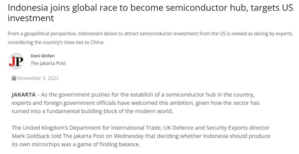 미국, 대만 반도체를 버리기 시작?