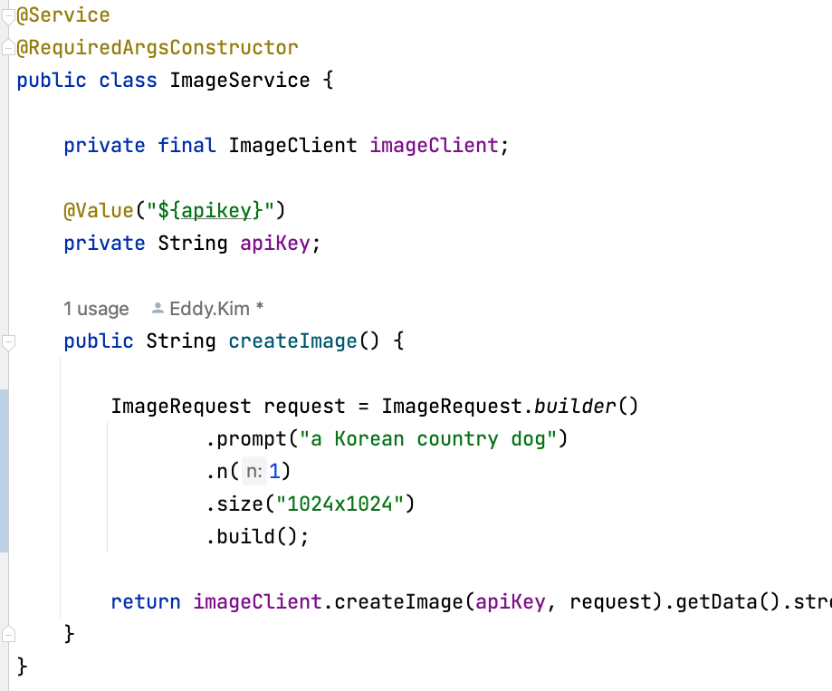 OpenAI ChatGPT API 연동