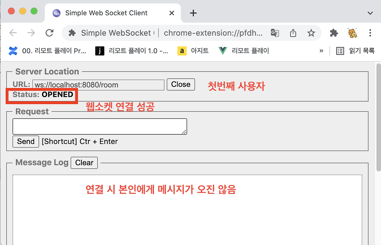 Spring Websocket & STOMP