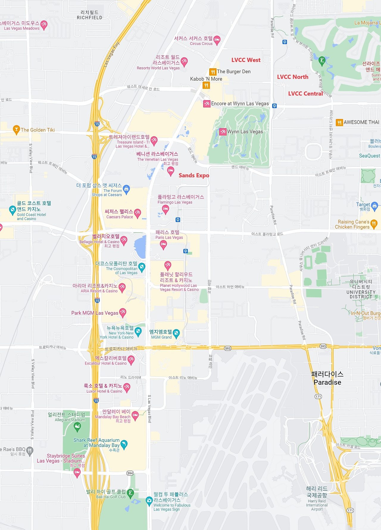 CES 2024 참관 준비는 이렇게..