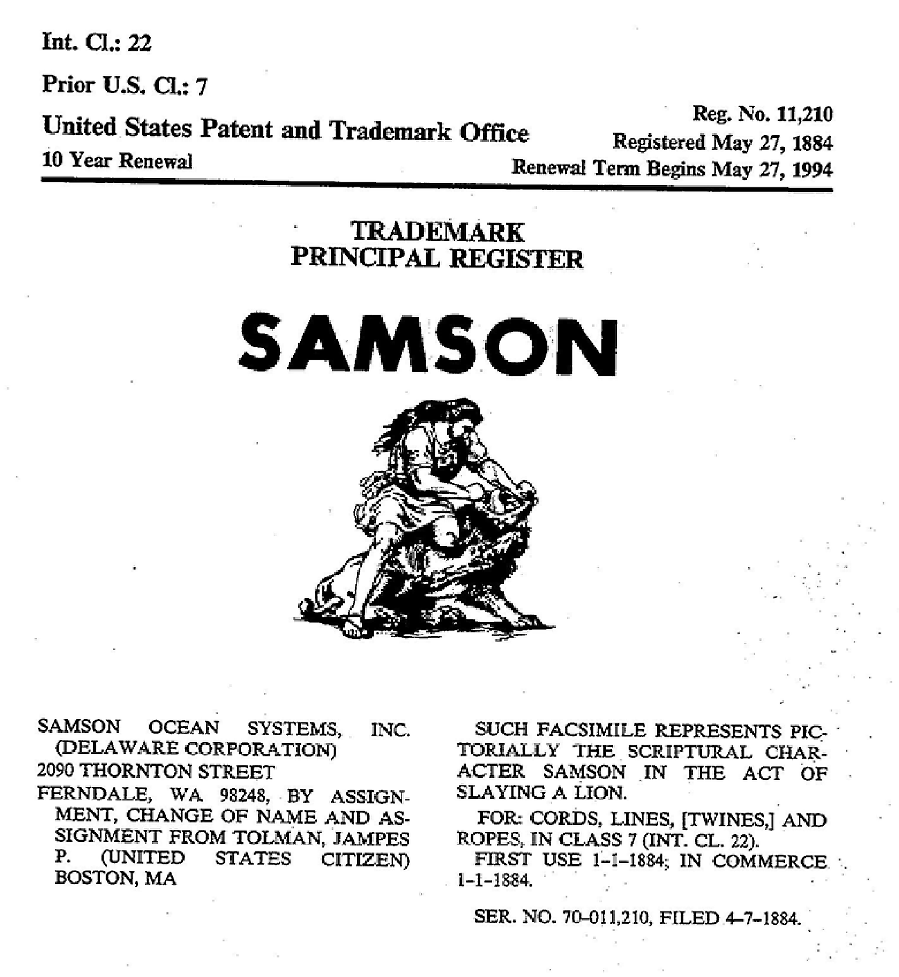 01화 브랜딩의 기원