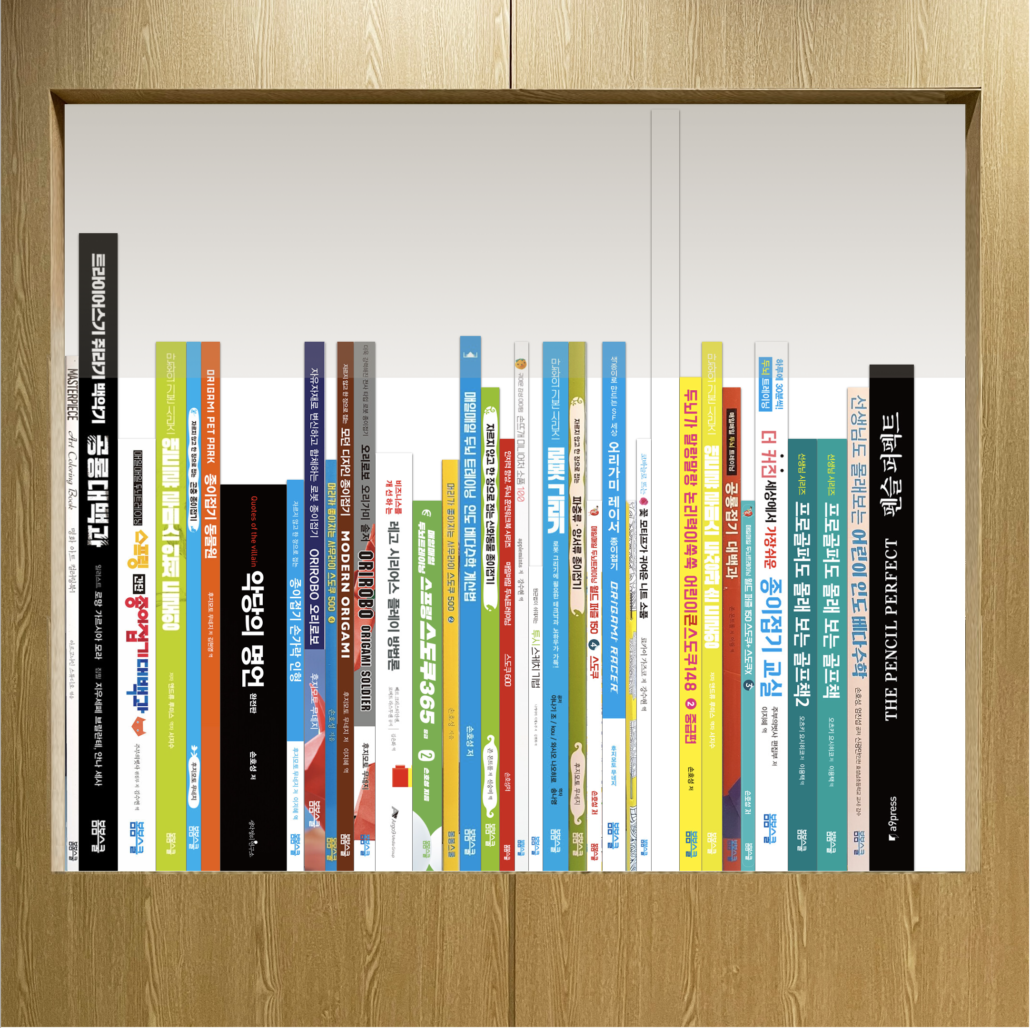 판매 데이터 기준 도서책장 프로그램 개발 및 도서 게임