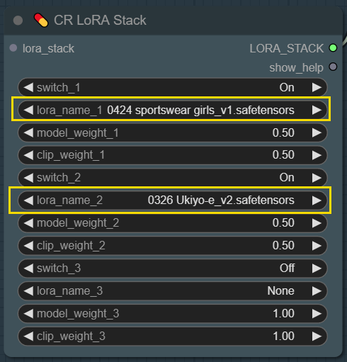 Lesson 10 - Ultimate Upsacle